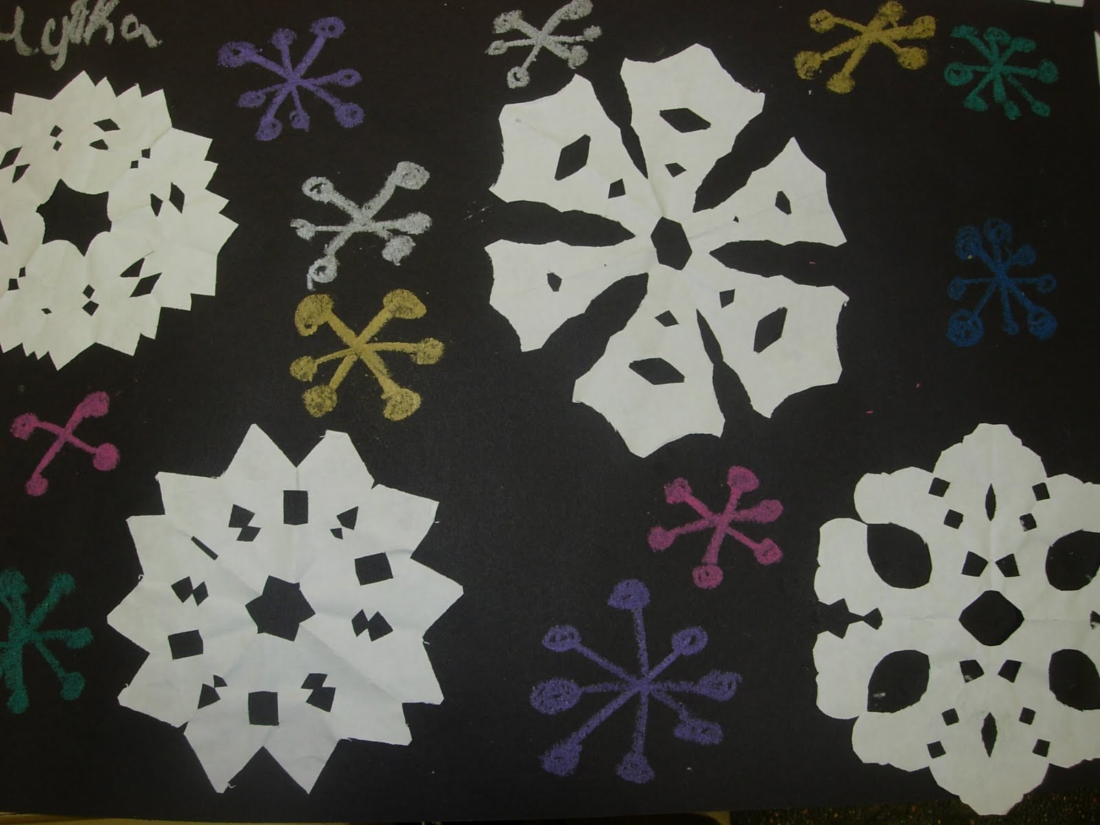 we heart art: EZPZ Colorful Snowflake Collage