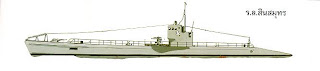 Thai Gunship: HTMS Matchanu class Submarine Battle of Koh Chang 1941