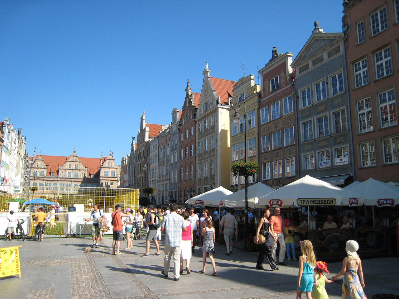 Photos et Voyages: Pologne ( Poland ) - Gdansk ( Danzig )