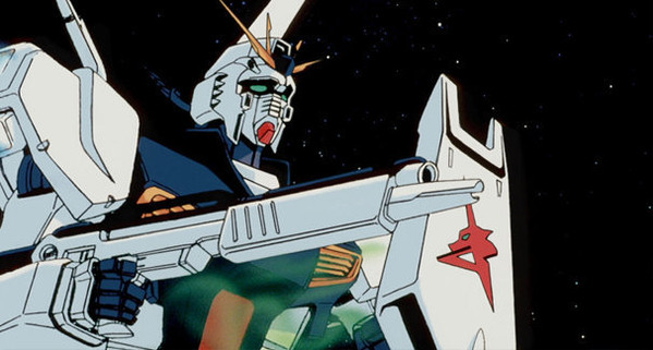 Things I Have Watched: Mobile Suit Gundam: Char's Counterattack (1988 ...