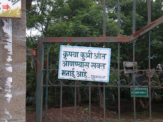 Travel Fun: Inside Pune - Taljai Tekdi