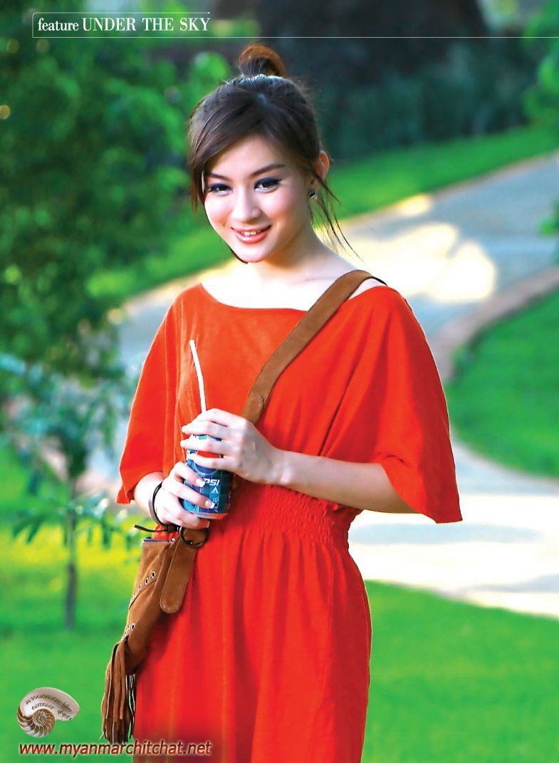 Dunia Kita: Gadis Tercantik Myanmar