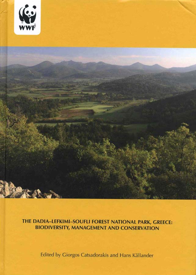 New book about Dadia reserve in Greece