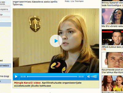 Inno ja Irja kohvik: 13.01.08 - 20.01.08