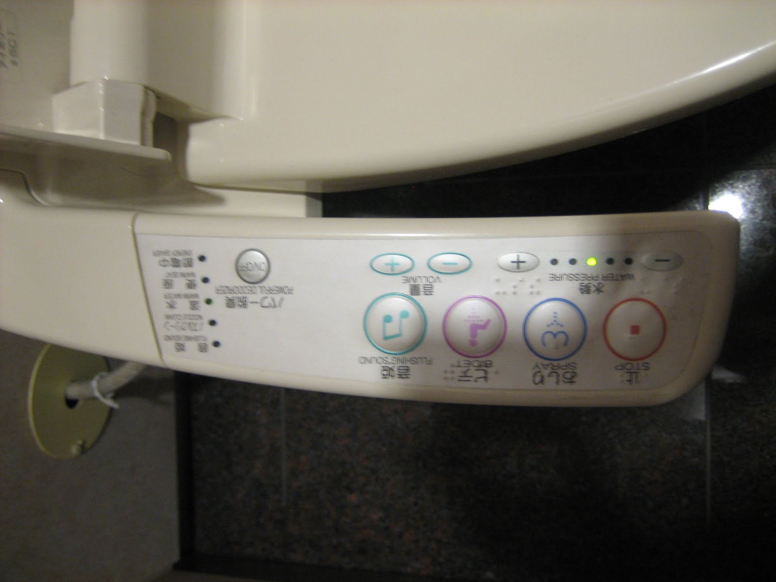 Two Texan Beasts: First Japan Toilet Experience