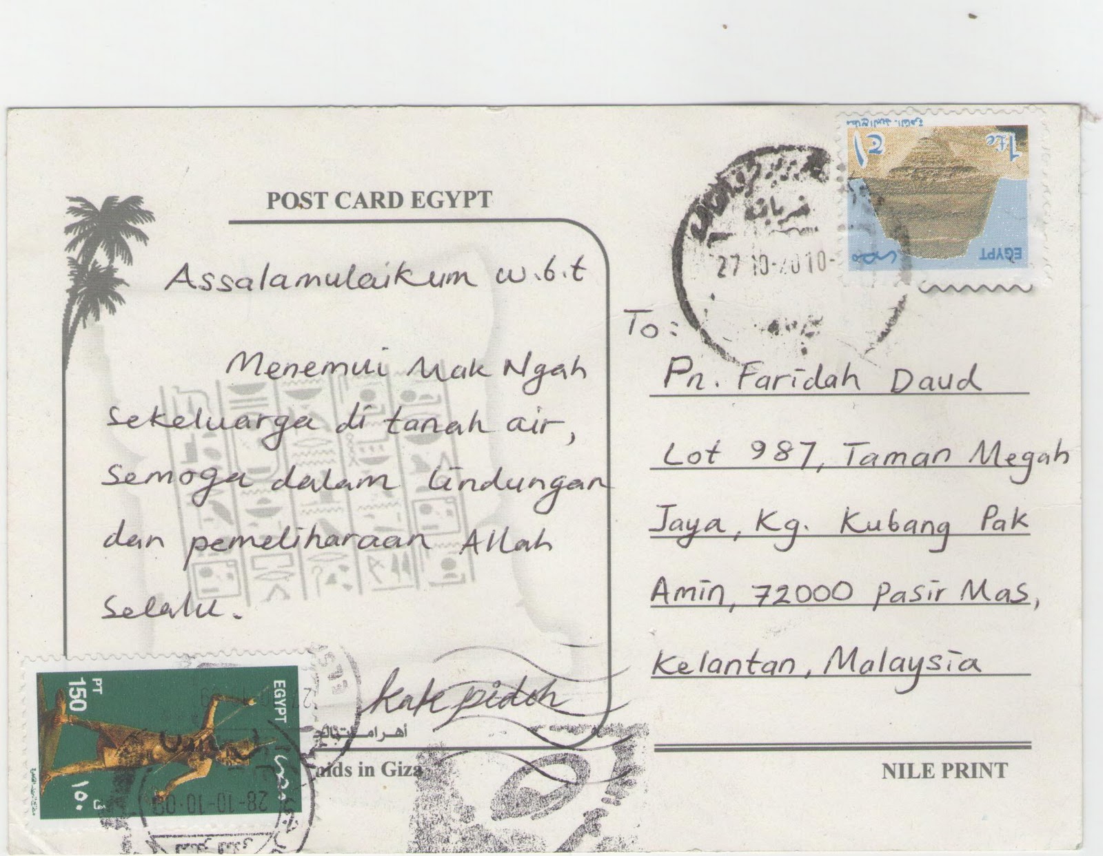 Persinggahan Pengembara: Poskad Dan Nostalgianya