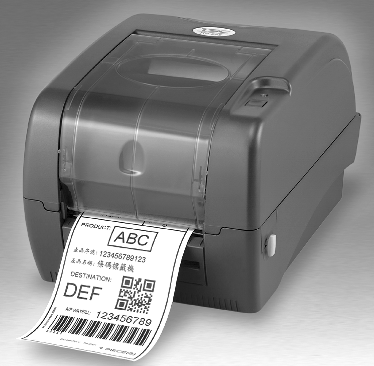 Christian Edward Dharmawan