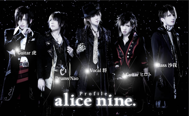 MOSIANOK: ALICE NINE