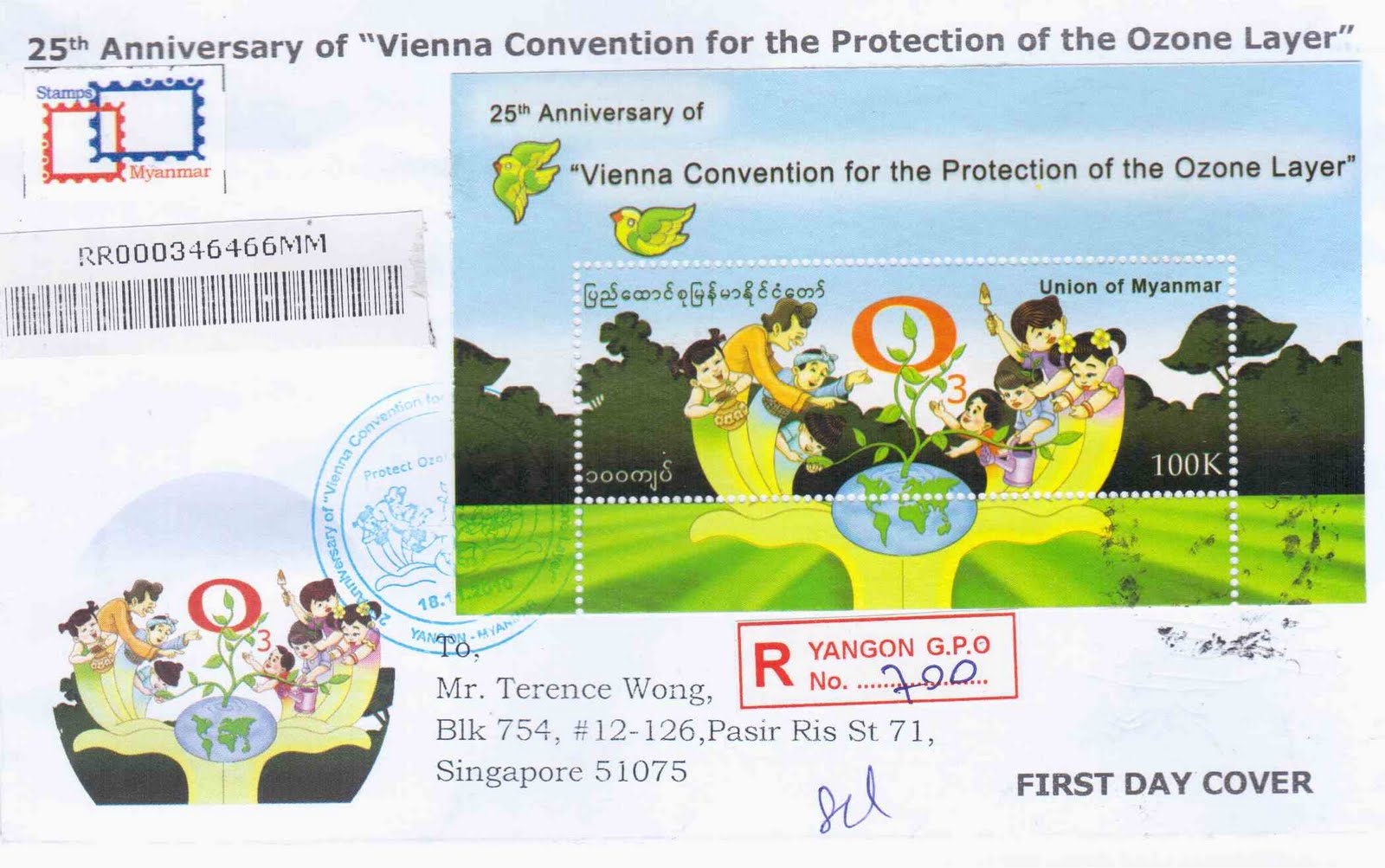 Terence's collections ...: Cover from Myanmar ...