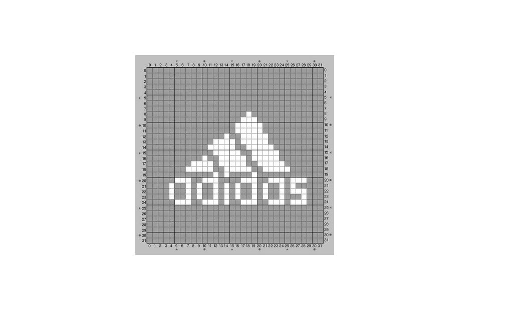 Pes 2013 sem limites: Logo da Adidas