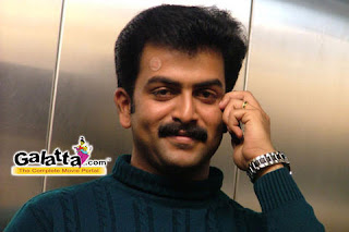 Daivanamathil - JungleKey.in Image #200