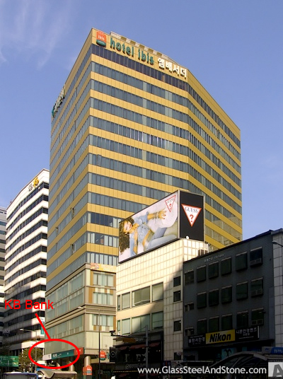 Skipping Clouds: Day 2: Walking around Seoul