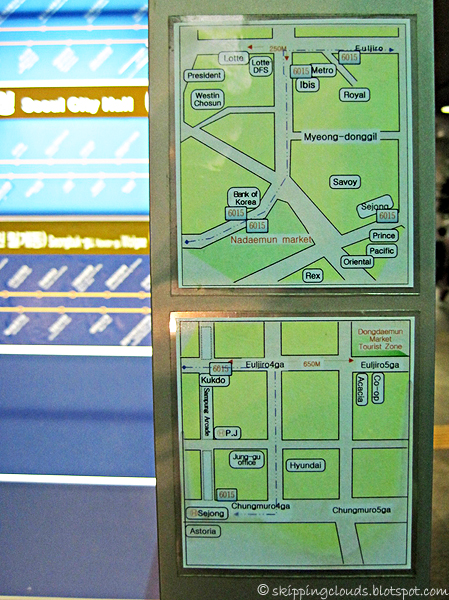 Skipping Clouds: Day 1: Arrival in Seoul, South Korea