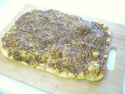 Sunday Morning Homemade Man'oucheh - منقوشة بالزعتر - Hommus & Tabbouli