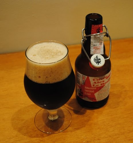 BFM Cuvée Alex le Rouge ... Imperial Stout εξ' Ελβετίας ~ μπυραματισμοί