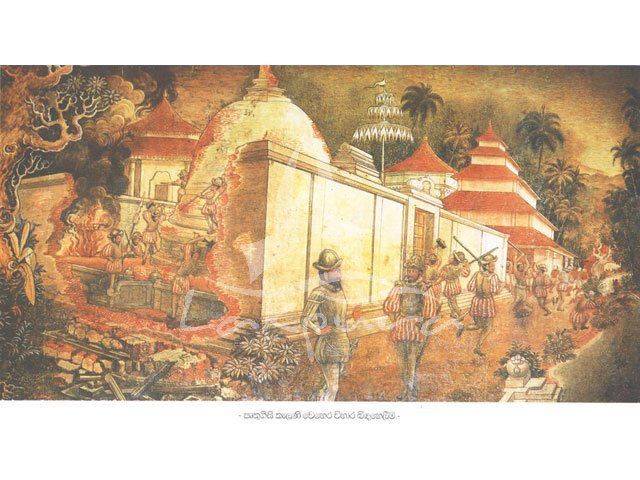 Lanka Space බ්ලොග්: Arts in kelani viharaya