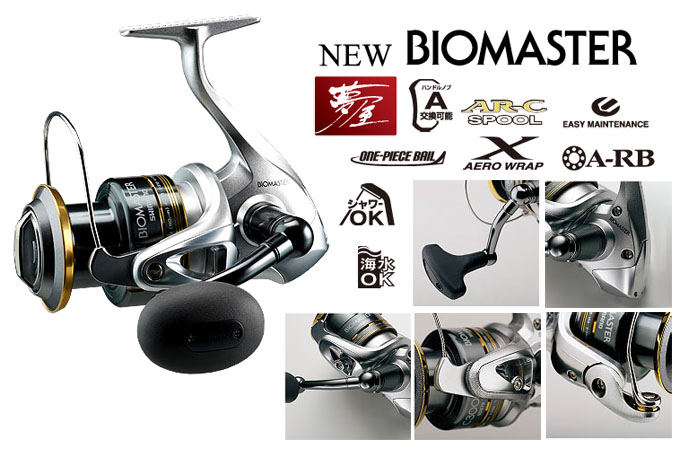 Under Water Fishing Tackle: SHIMANO BIOMASTER
