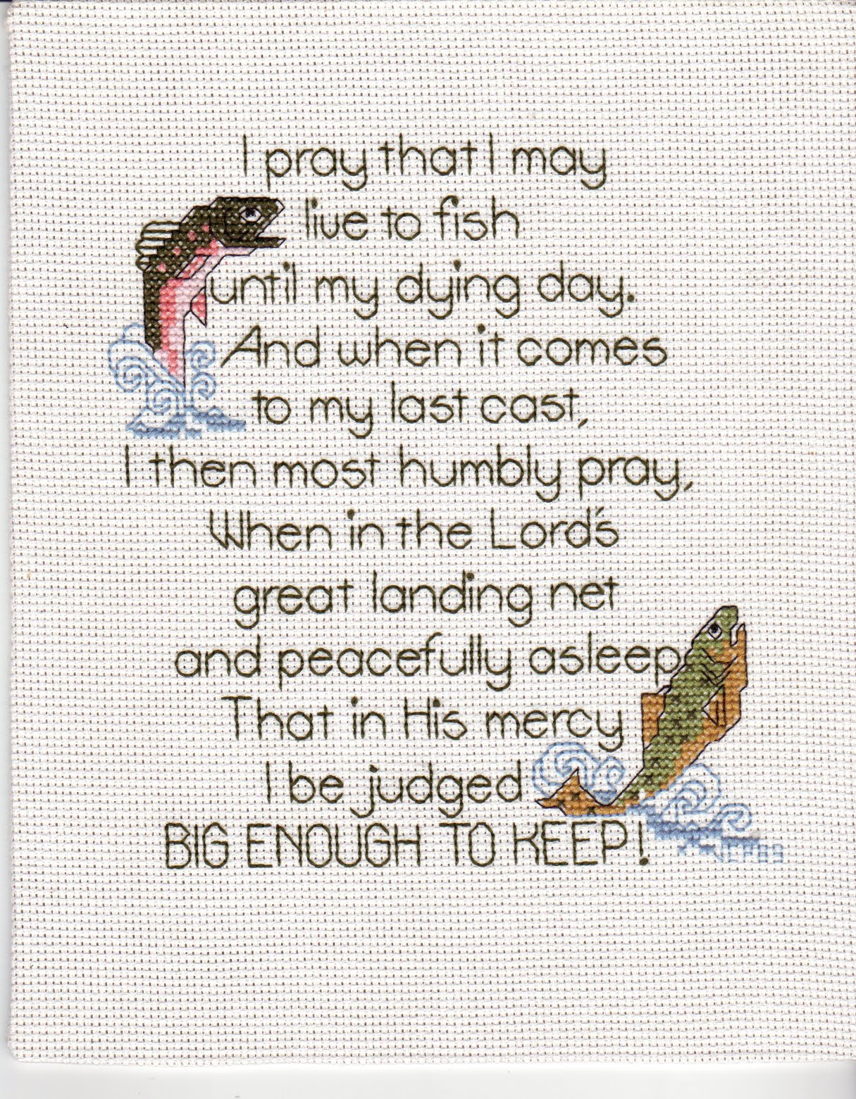 I'm going crazy; you come, too: Crazy quilter's poem: contest and give ...
