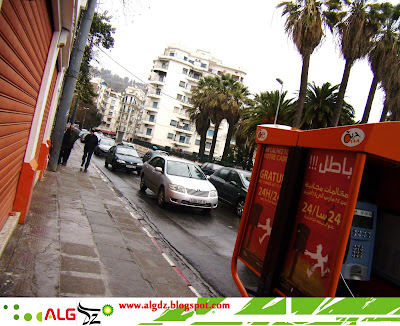 Photos d'Alger,l'Algérie visiter l' Algérie en image à tout moment ...