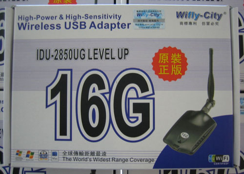 Wifly-city 11n - squaredpsawe