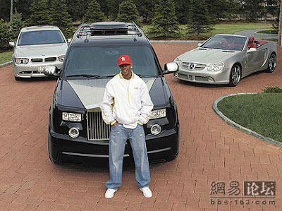 NBA Cars: More Cars of NBA players