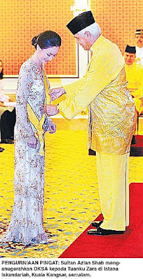 Gerbang Sulung: Tuanku Zara Raja Puan Besar Perak