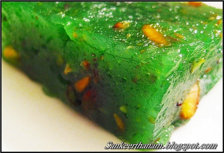 Kozhikodan Pista Halwa / Green Halwa