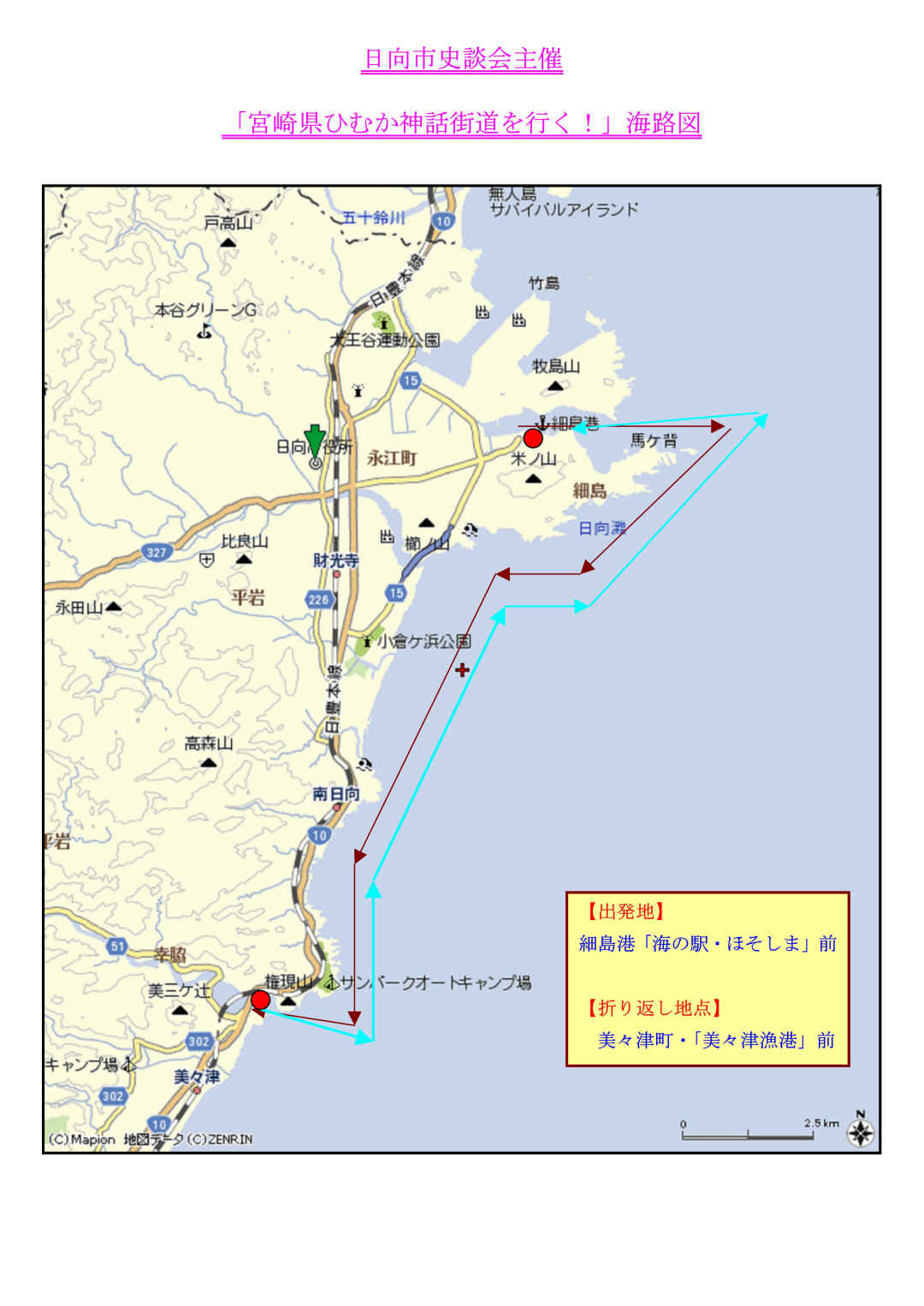 =?iso-2022-jp?B?GyRCMyRPKT9eIUo6WUVnIUFIfiE5REUhSxsoQi5qcGc=?=-726438 ...