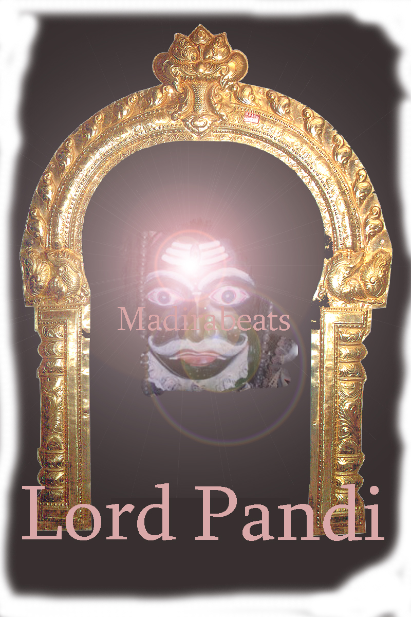 Pandi Kovil (temple)