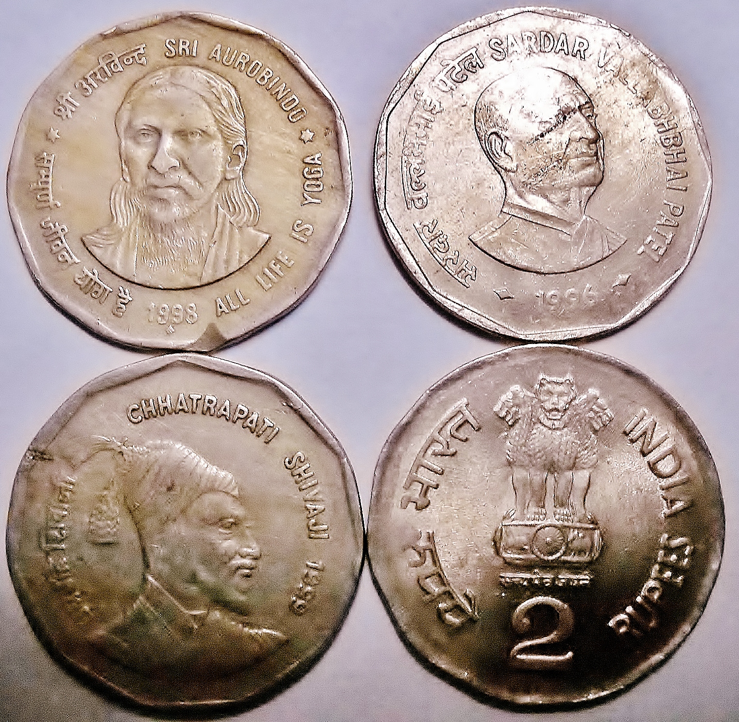 Antiques: 2 rupee coins | leaders