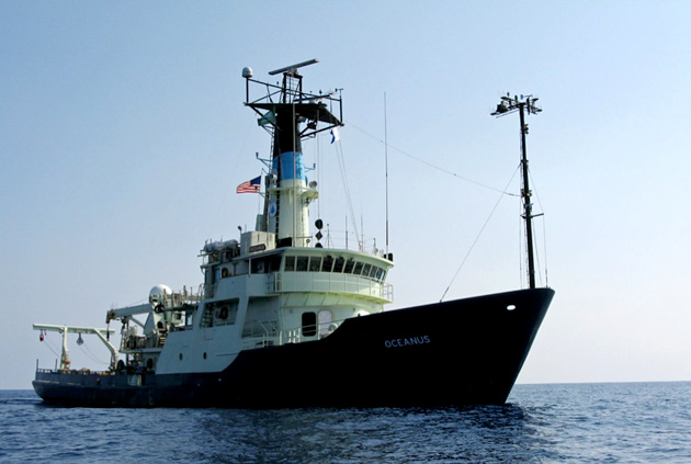 Wallpaper World: Oceanus Ship Wallpapers