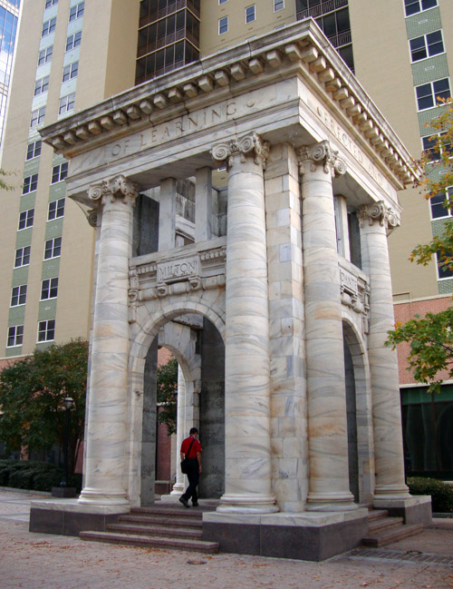 wanderlust ATLANTA: ATLANTApix: Carnegie Education Pavilion