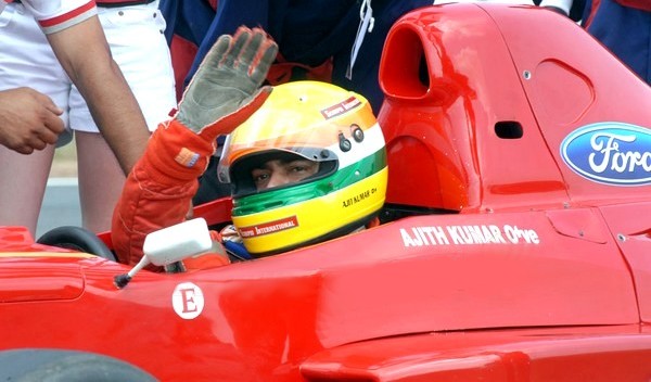 Ajith the Mass: Ajith's F2 debut on April 16