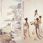 GRUPO LI PO: Bases del Premio de Poesía Fernando Paz Castillo