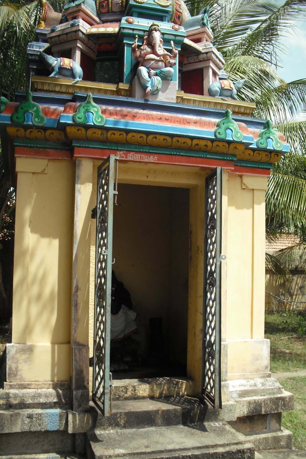 Tirupperunturai ( Avudayar Koil) Aathi Kailasanathar Temple by ...