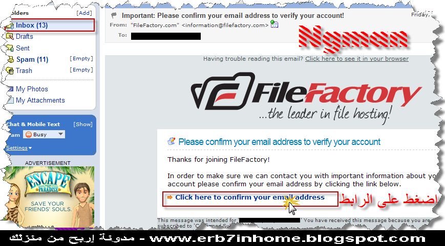 إربح المال من منزلك: شرح موقع FileFactory لربح من رفع الملفات