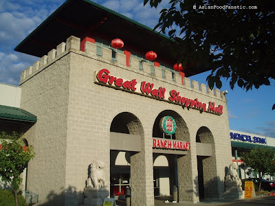 Asian Food Fanatic: Seattle Foodie Moments