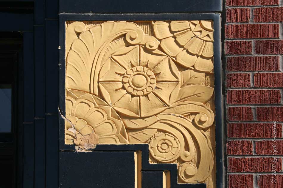 Chicago - Architecture & Cityscape: Chicago Bee Building