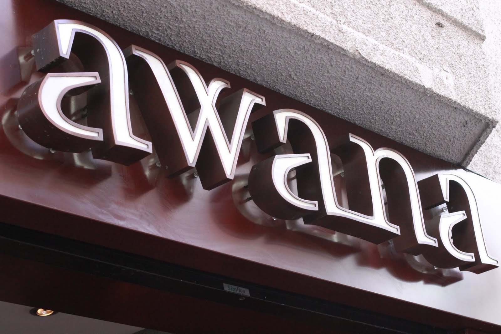 The London Foodie: London Restaurant Reviews – Awana, Satay House and ...