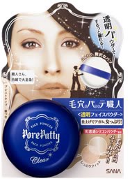 Beauty Blog: Sana Pore Putty Face Powder
