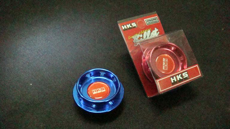 HYBRID POWER: HKS engine oil cap