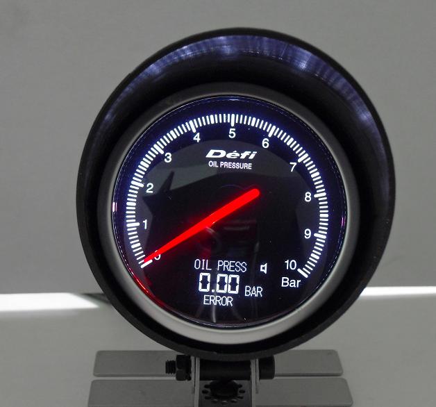 HYBRID POWER: defi meter with digital display rm280/set HYBRID POWER: defi meter with digital display rm280/set