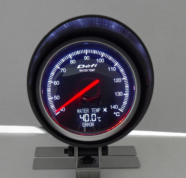 HYBRID POWER: defi meter with digital display rm280/set