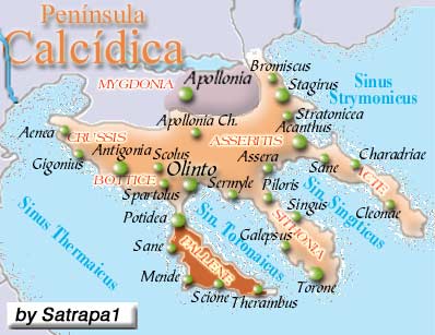 OS REIS DA MACEDÔNIA: AMINTAS III (393 – 370 a.C.)