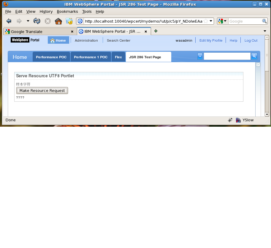 Sunil's Notes: Displaying UTF-8 Characters in resource response Sunil's Notes: Displaying UTF-8 Characters in resource response