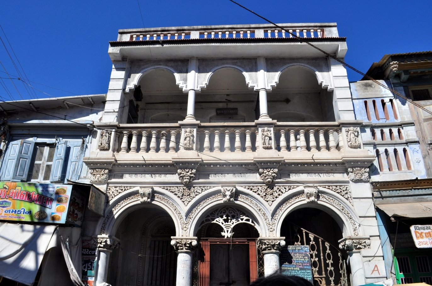 Vadnagar in Gujarat: A Travel Guide