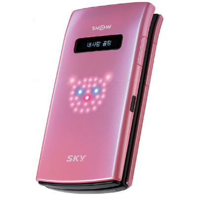 Especificaciones de Celulares: Pantech Sky IM-U300K