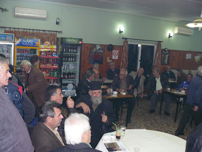 ΔΗΜΟΤΙΚΗ ΕΝΩΤΙΚΗ ΚΙΝΗΣΗ ΑΝΑΠΥΞΗΣ ΣΟΦΑΔΩΝ ΔΕΚΑ ΘΑΝΟΣ ΤΟΤΣΙΚΑΣ: Επίσκεψη ...