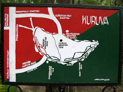 Kuruva island, Wayanad, Kerala tourist info and experience - eNidhi ...