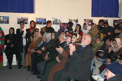 thruafghaneyes: Afghan Women Radio station In Kabul